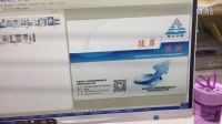 001pdf拼骑马钉