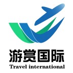 游赏国际 