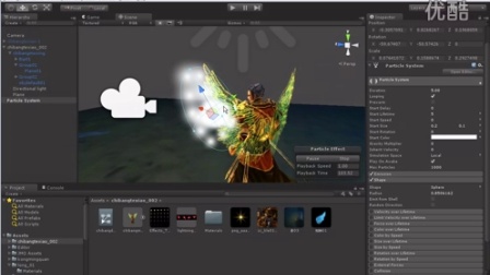 unity U3D 独游魔盒游戏制作教程之翅膀特效 02