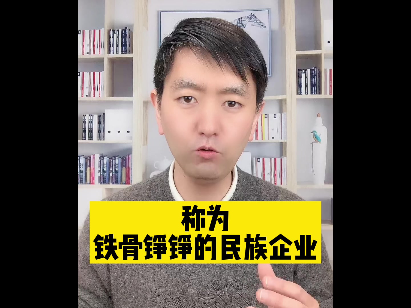白象卖断了货,会成为下一个鸿星尔克吗?