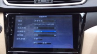 行车记录仪什么牌子最好