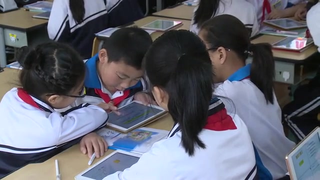 优质课小学数学五年级下册总复习