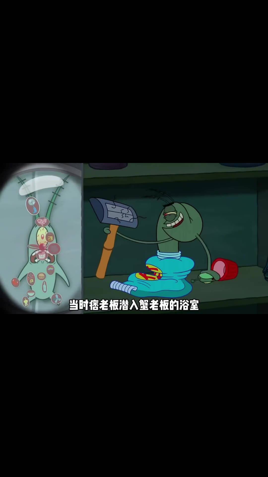 痞老板体内的成分,竟是寄生虫和毛发