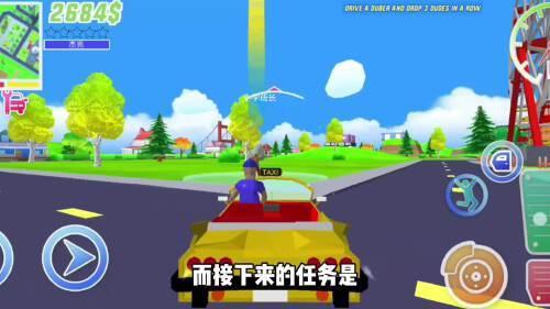 开放世界沙盒模拟成功解锁里奇