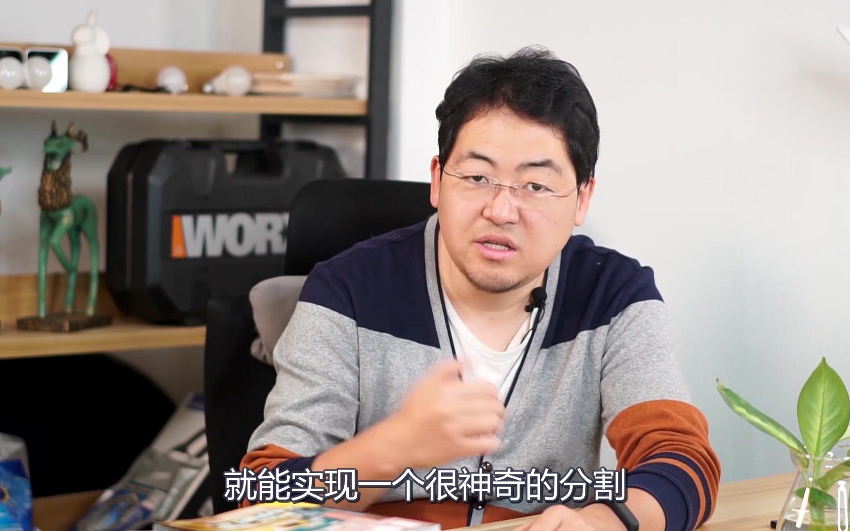 常见的隔断类型都有哪些