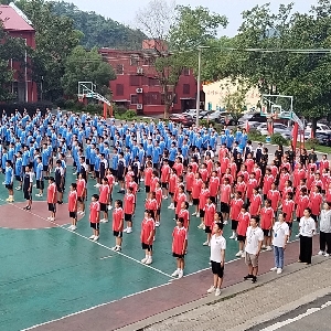 素质教育专门学校qsn590 