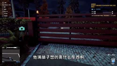 小偷模拟器08:手电筒我们不要见了,我怕夜视仪误会!游戏解说单机游戏...