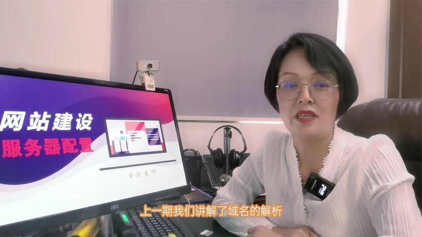 创业:云服务器配置教程,零基础自己动手建网站,小白都能秒懂