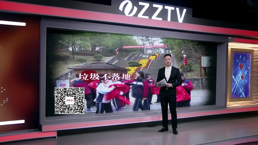 市三中:学生变身志愿者 开展“垃圾不落地”主题活动