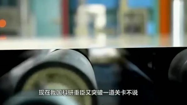 中国传来喜讯,超薄不锈钢量产,厚度仅有0.02毫米,德国都羡慕!