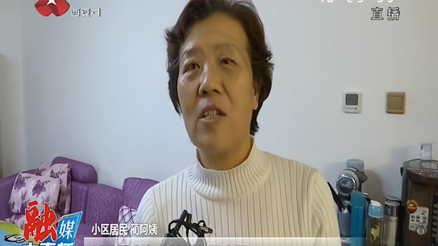 文明西安你我同行,灞桥区生活垃圾分类宣传活动进社区