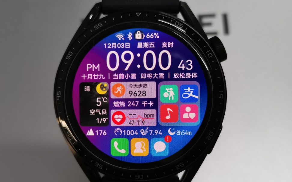 华为WATCH GT3 46mm表盘 鸿蒙系统 轻体验