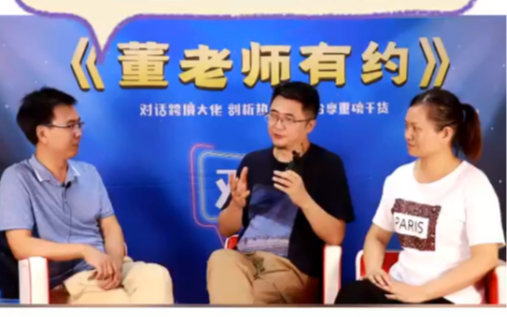 传统B2B外贸成功转型亚马逊电商案例,一周时间销售一个大柜,老板...