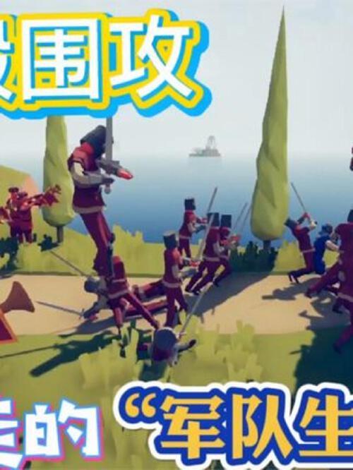 全面战争模拟器:mod兵种,神殿守卫战,不要小瞧了搞艺术的啊!