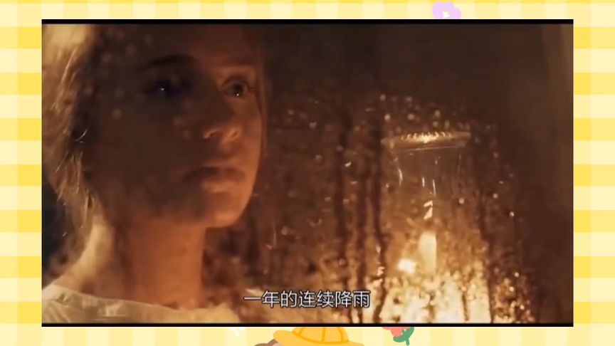 人的生活状态是自然现象的反映自然是人生状态的一面镜子