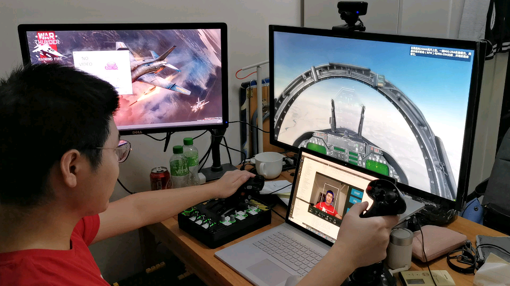 FlightAgentX 脸部追踪头瞄最新版本演示