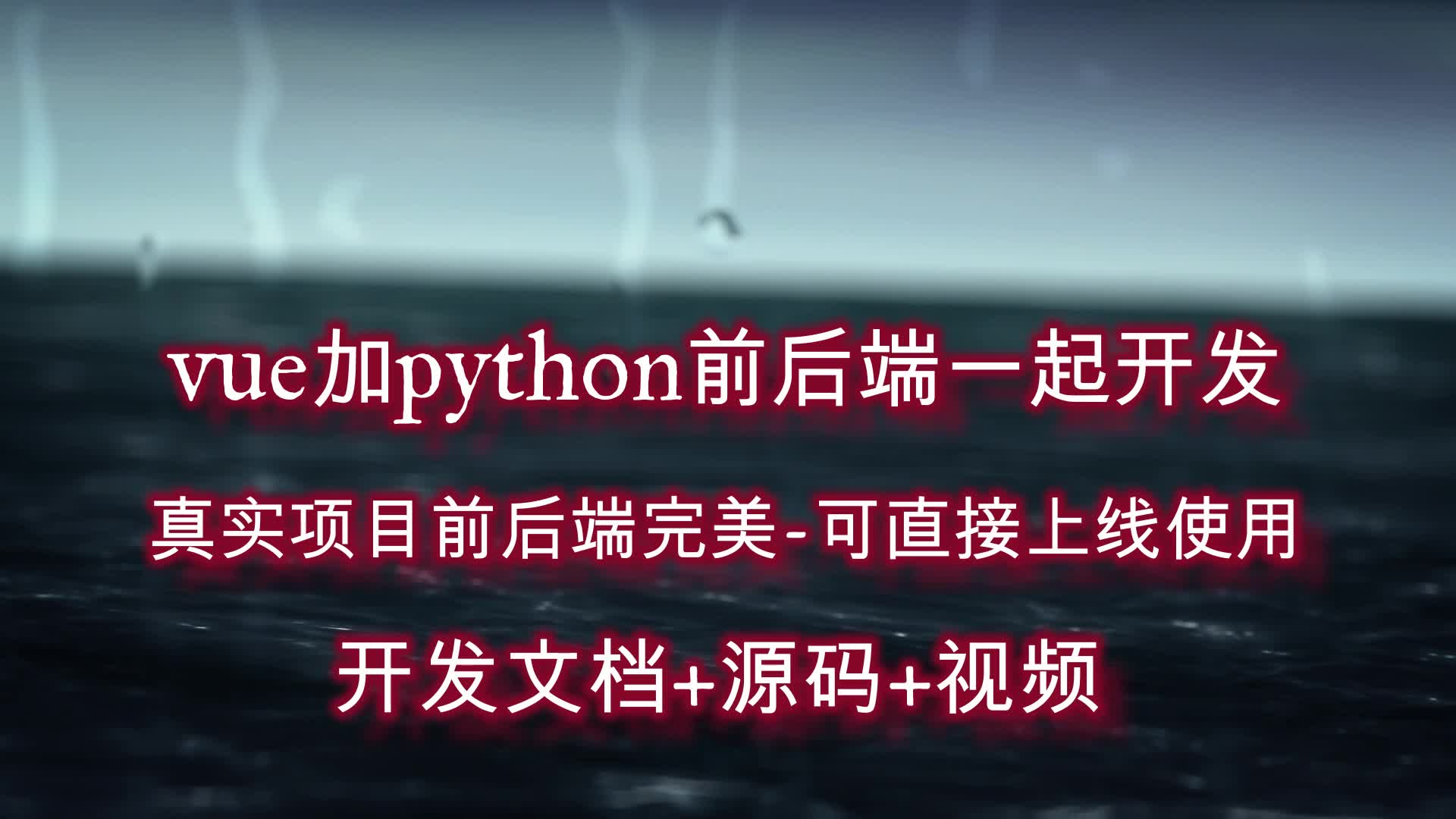 H5和APP支付打包封装好的API-商用代码,只需复制一下代码,改为你的...