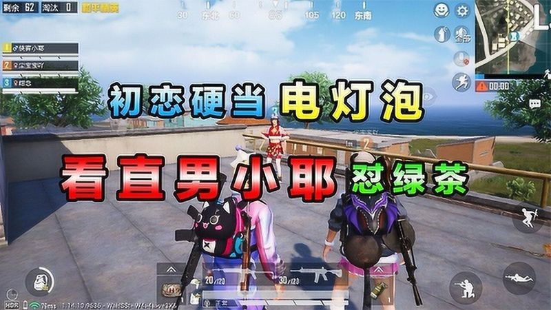 侠客小耶:红尘套路小耶拍视频,竟赔了夫人又折兵,看小耶怼绿茶!
