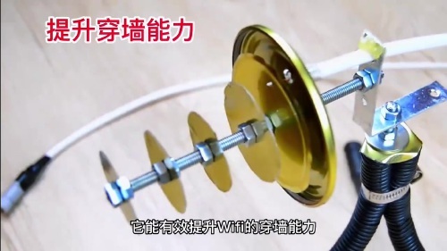 花5块钱自制wifi信号增强天线,让路由器信号提升10倍,太牛了