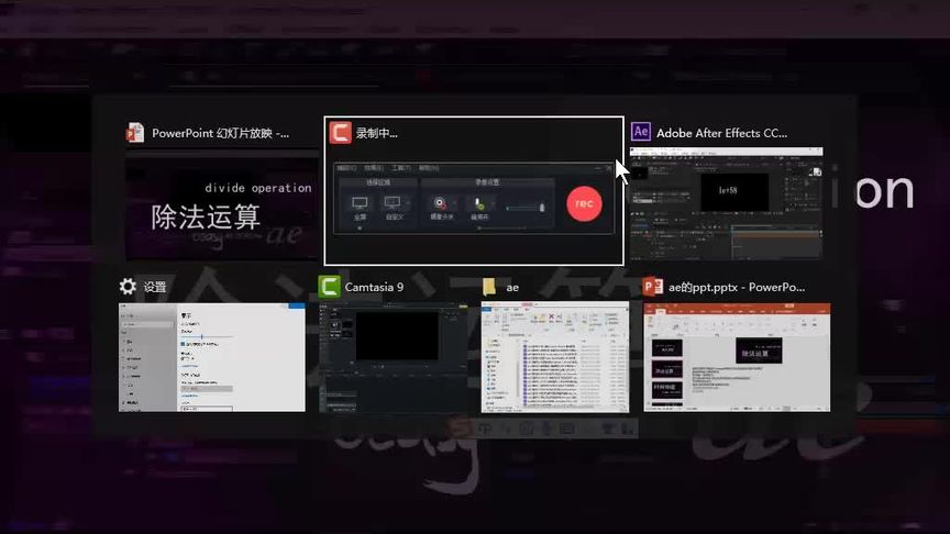 ae02表达式23-除法运算 科学计数法 百分比 取整数