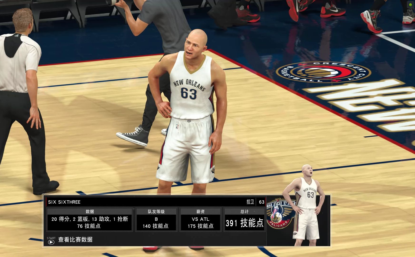2K17`.1.45 `升1级难度 `老鹰`从0开始的2K17生涯 `MC`NBA 2K`NBA...