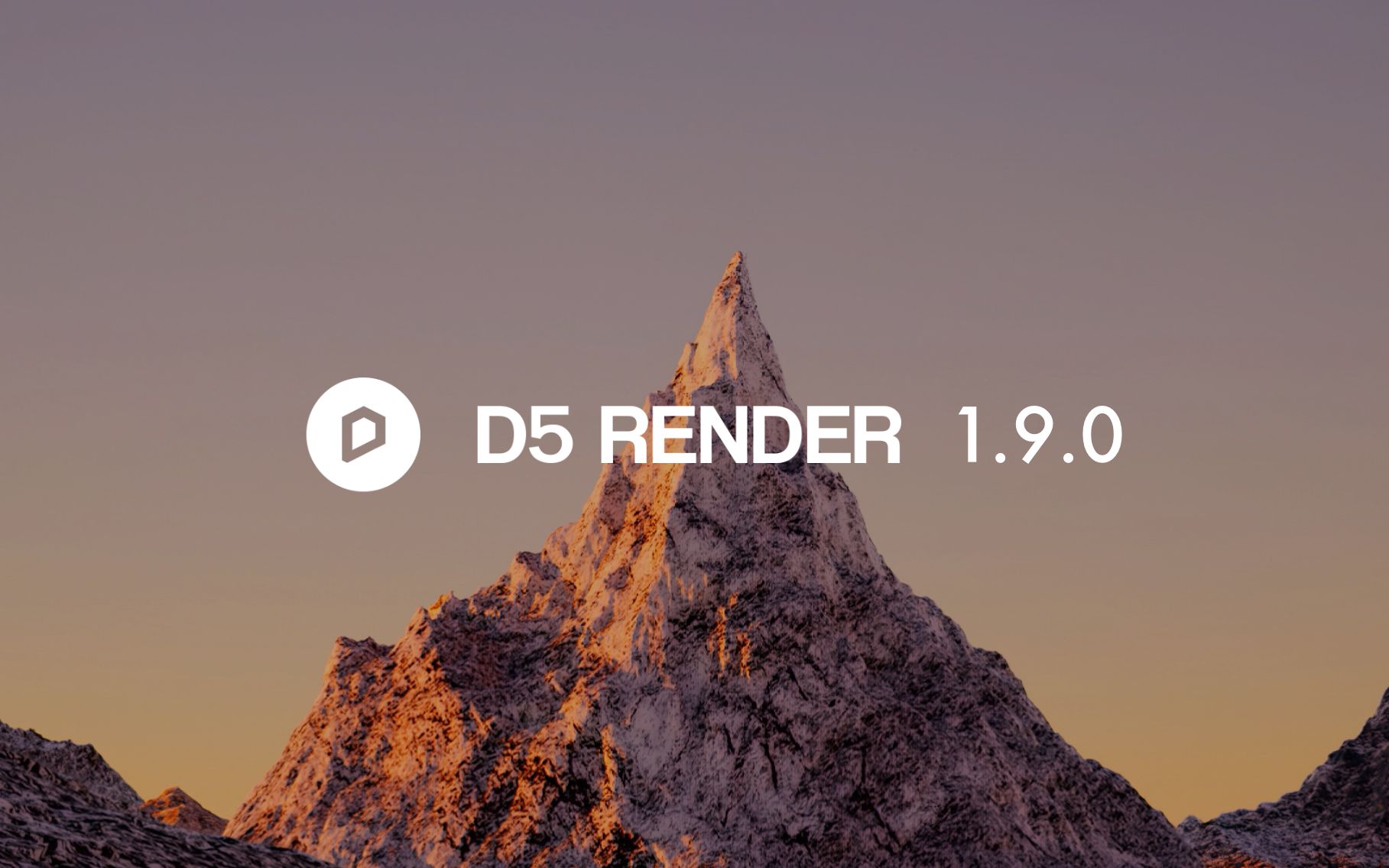 D5渲染器 1.9.0 全新上线|渲染引擎升级,地理天空系统,双面材质,植物...