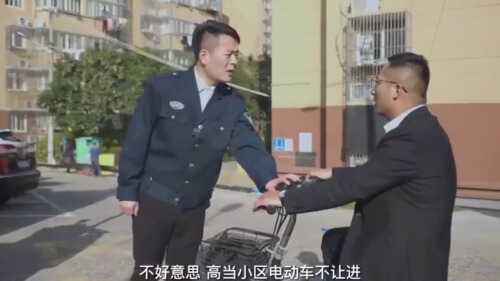 怎么辨别你是不是小区的业主,看一遍笑一遍