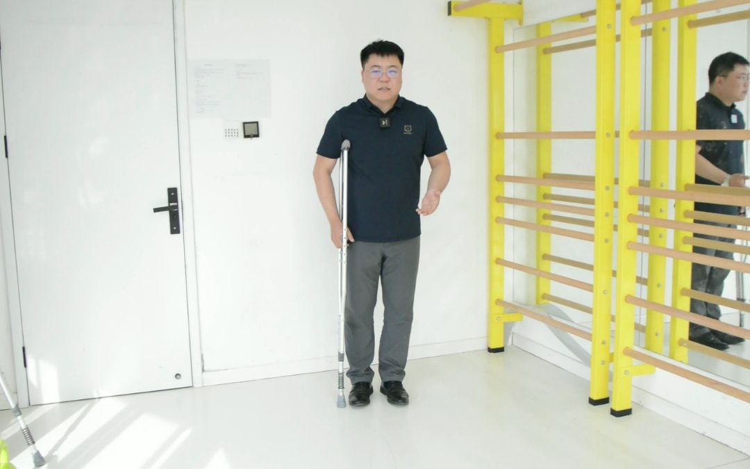 拐!你用对了么?单拐走路,你走对了么?