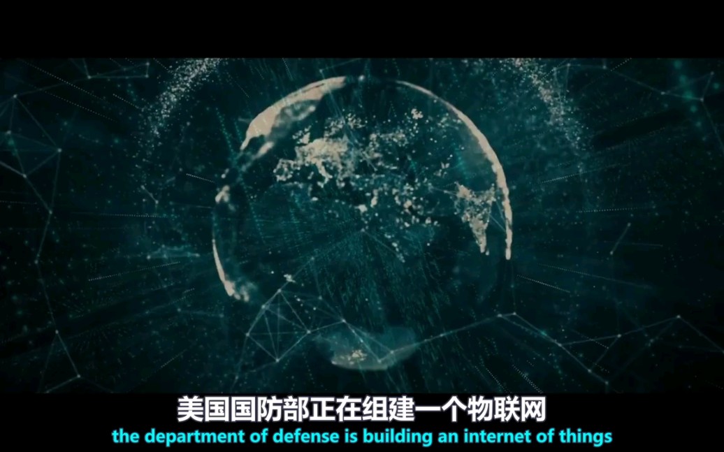 俄罗斯和欧盟,日本做梦都想拥有的东西,美军先进作战管理系统(ABMS)...