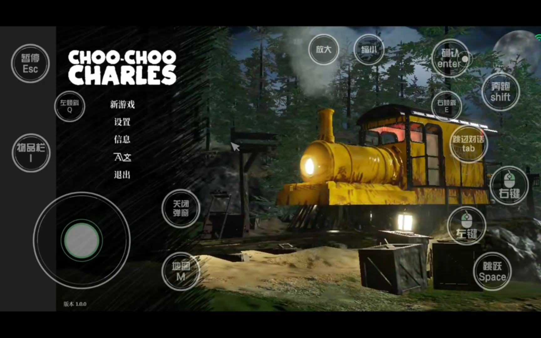 查尔斯小火车移植版试玩_单机游戏热门视频