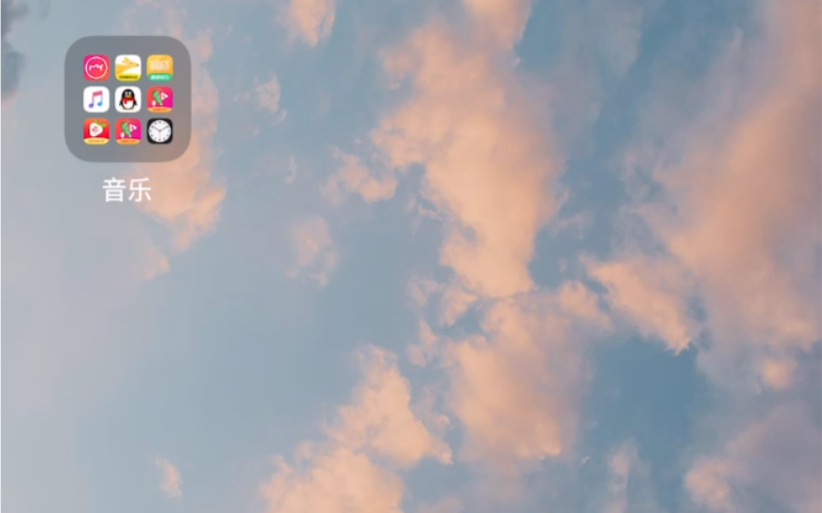 Iphone11promax震动马达,哒哒哒