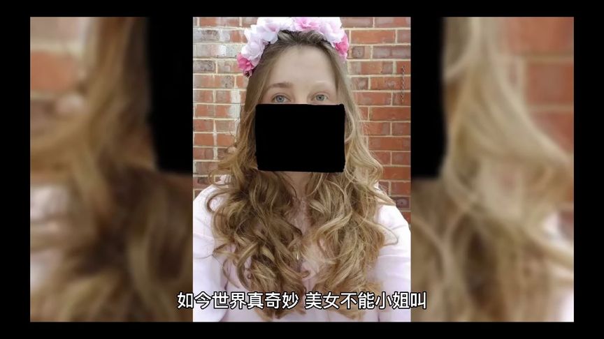 社会病态,还有什么社会现状欢迎评论留言征集