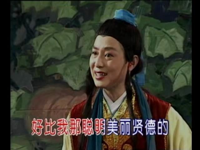 湖南长沙花鼓戏:刘海砍樵 中秋调 刘海戏金蟾 选段 李左