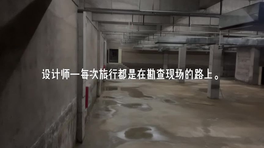 #工程案例 #城市记忆 #设计 #商业空间设计