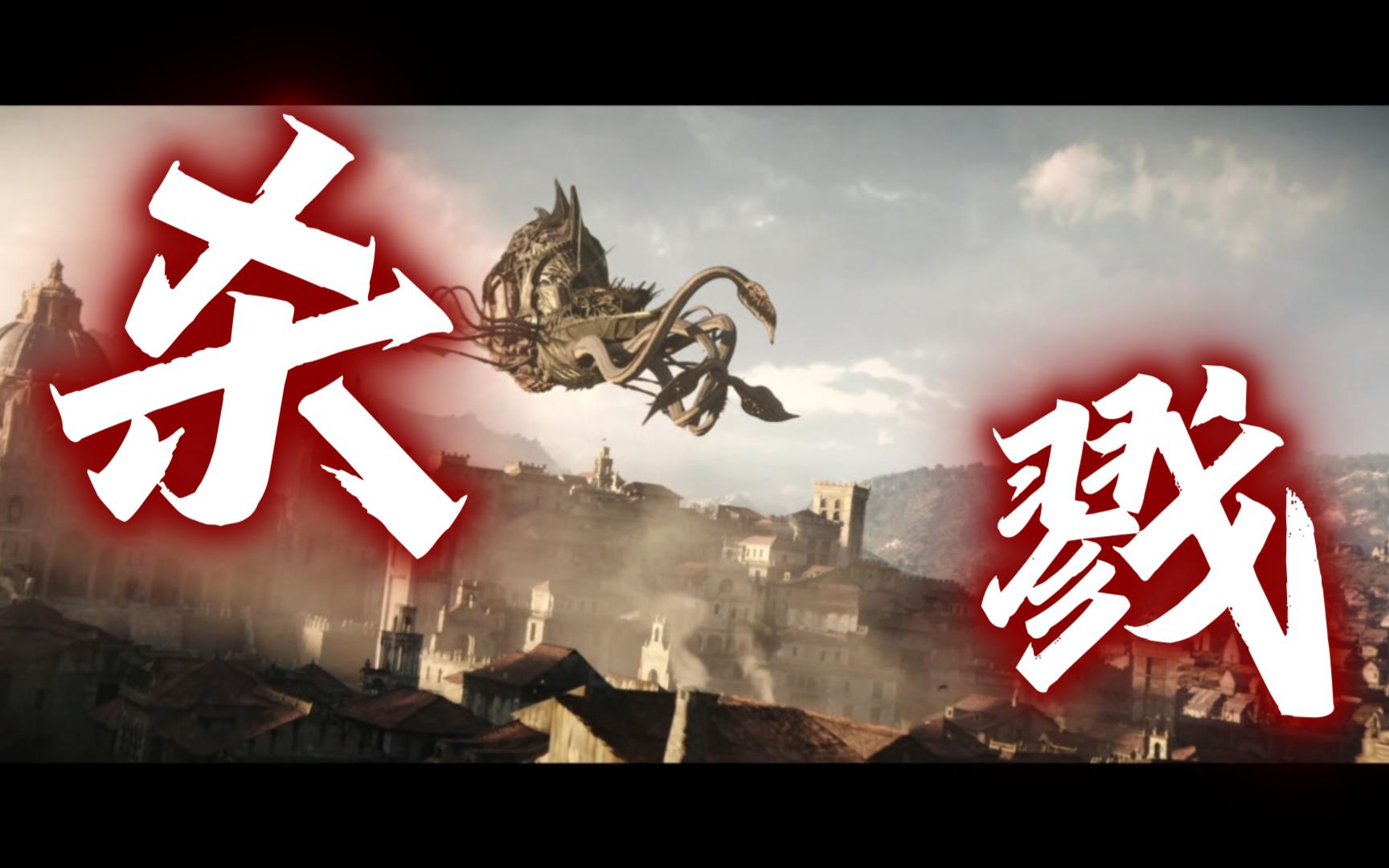 一款可以媲美魔兽世界和老滚五的游戏与你分享_哔哩哔哩bilibili_老滚5