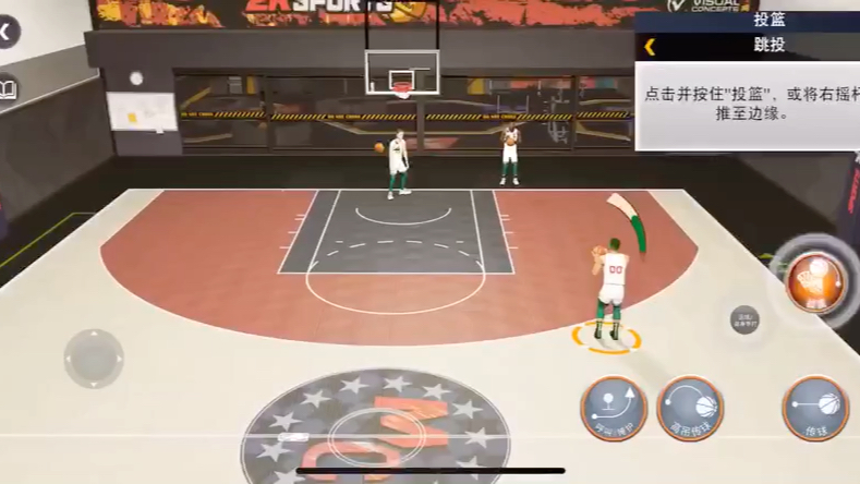 2k22生涯球馆,花球,单手投篮,投篮条颜色,满徽章修改器