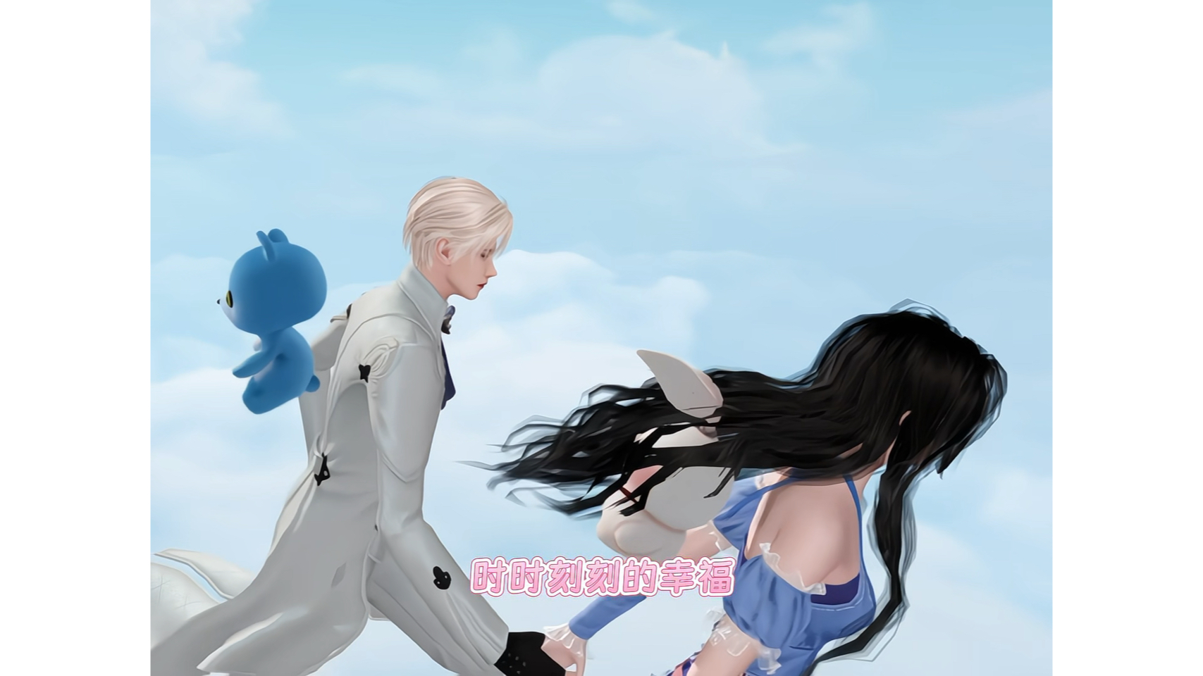 你每个呼吸,每个动作,每个表情,我依旧珍惜#天谕手游 #天谕群星计划 #...