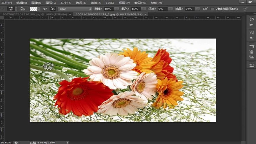 课程28:Photoshop中混合器画笔工具的使用