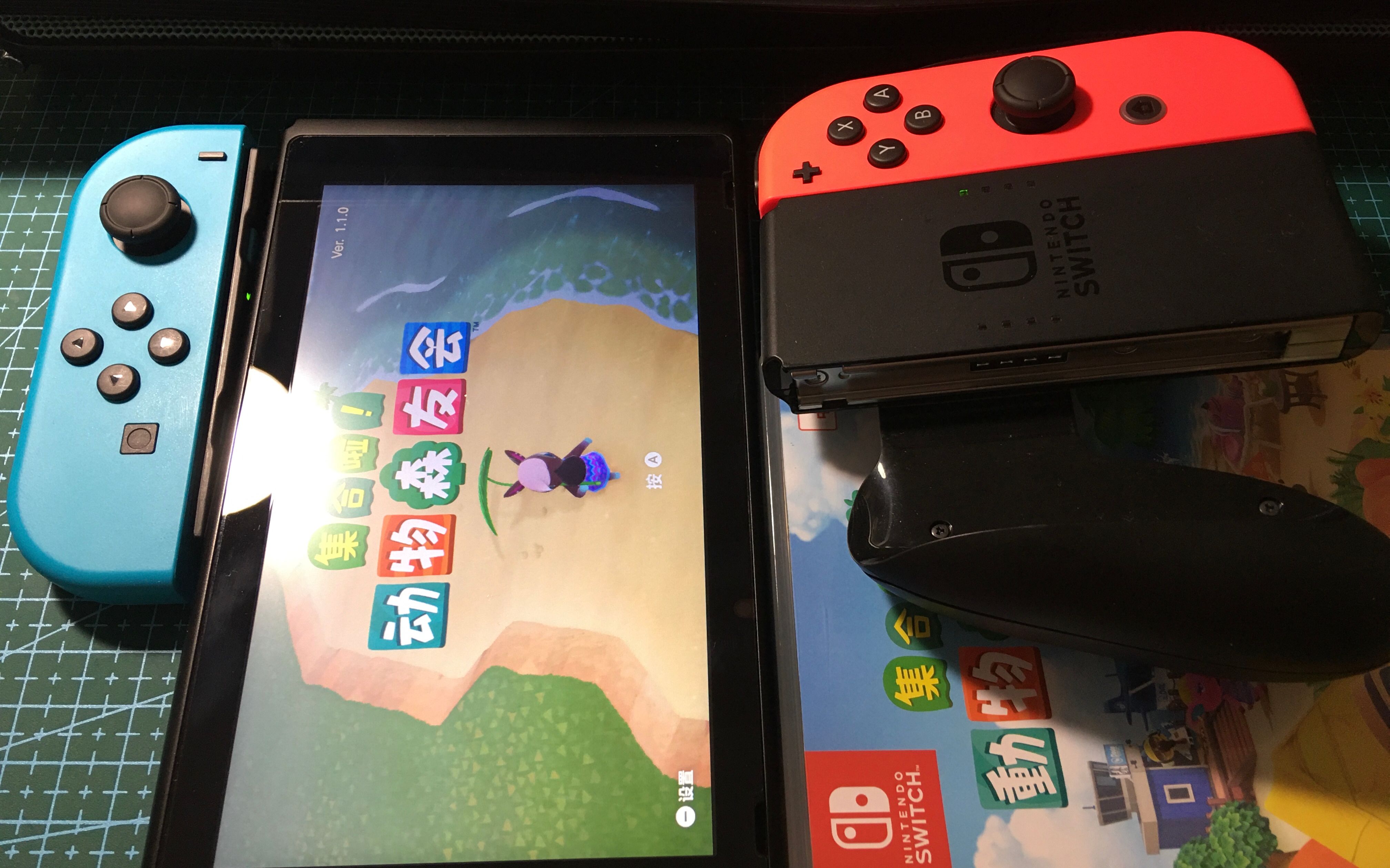 用泡水的SWITCH 凑合着玩把新鲜的动物森友会!