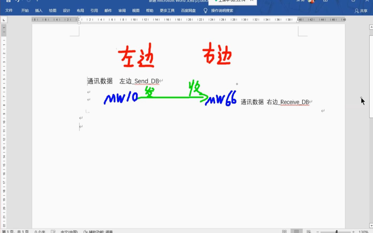 西门子S7-1200 1500 PLC的TCP IP协议以太网通讯