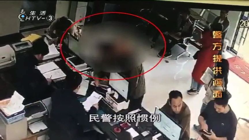 男子拿着材料来落户,工作人员一看毕业证书上的照片,发现有猫腻