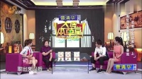 大医本草堂:蚕茧煮水每天喝,不仅能消渴,还能消斑淡瘀,来学学