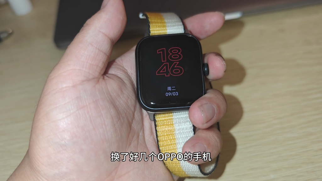 IQOOwatchgt手表真的是个性价比很高的手表。真的还是非常值得推荐的