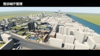蓝茵国际BIM技术综合应用(物联网)