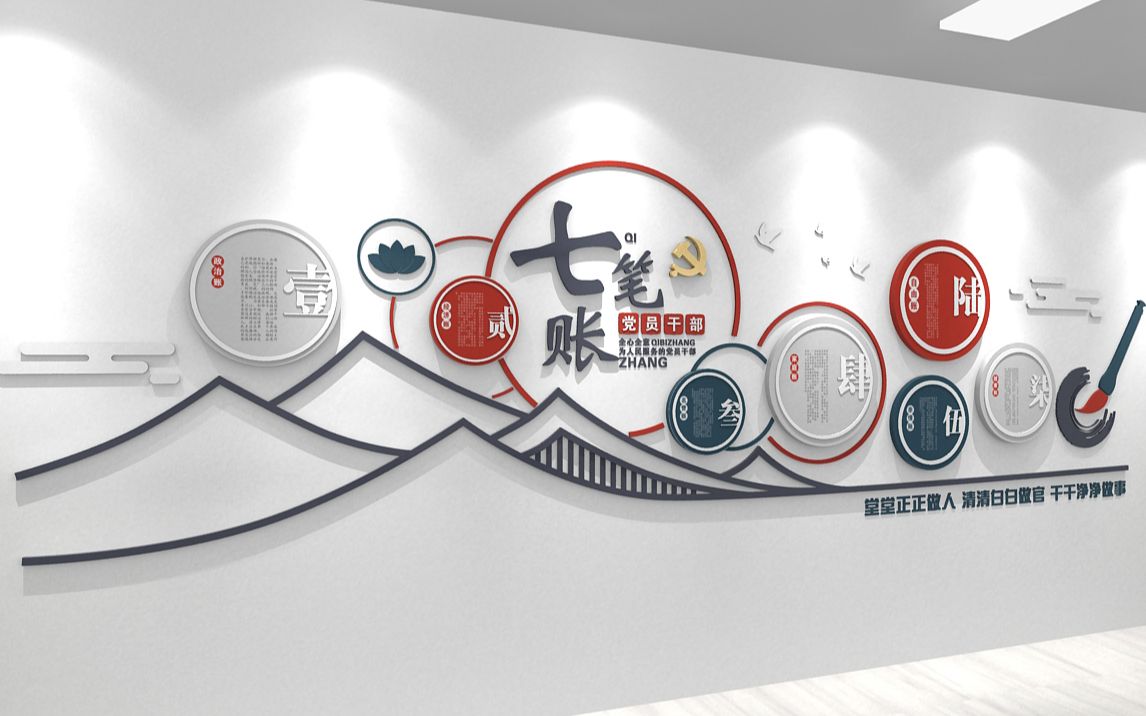 ...文化墙,雪弗板文化墙,企业文化墙,上海形象墙一站式创意设计制作