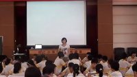 《空间与图形》第一课时复习 小学数学