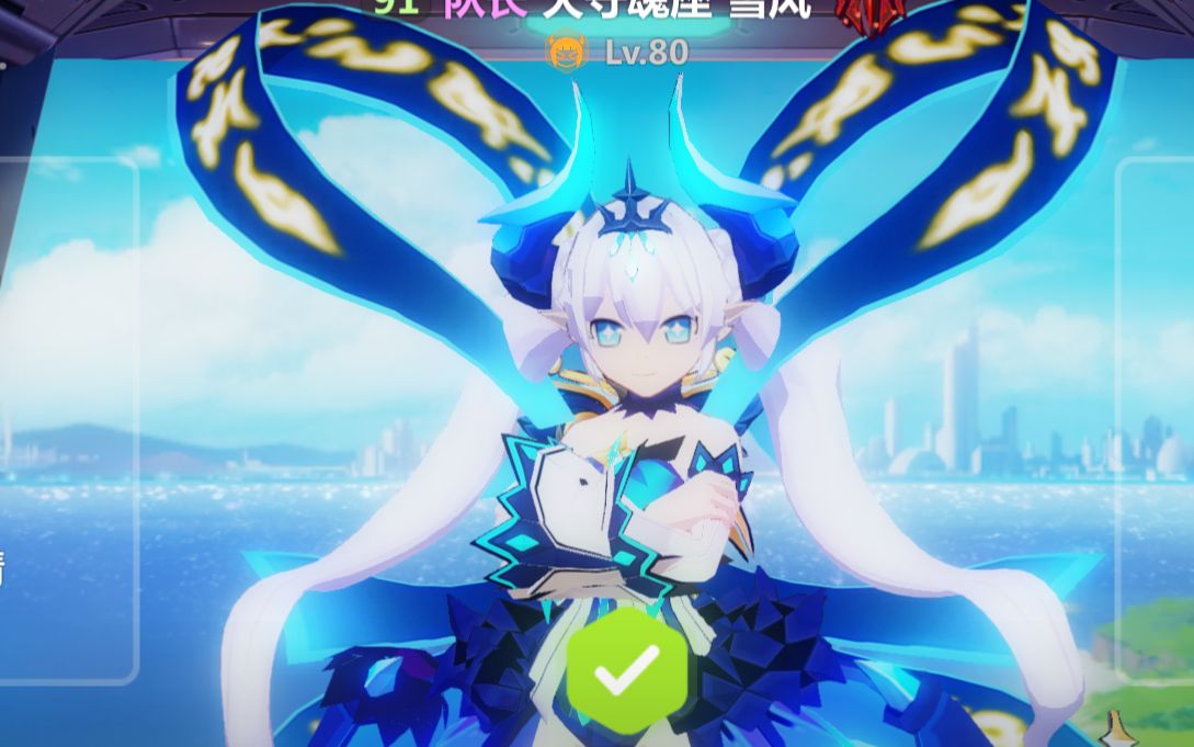 [崩坏3]教你在手机上使用mod 模组管理器2.4版本至今教程