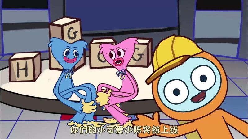波比动画系列:小橙误会了小蓝,原来是准备了生日惊喜!