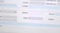 美的冰箱条形码1