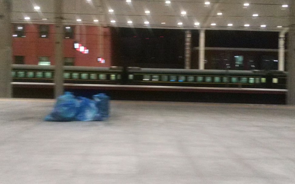 2020年7月11日 K728次列车出哈尔滨西站 车内视角